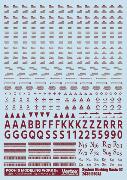 システムマーキングベーシック02 ワインレッド-amiami.jp-あみあみオンライン本店-