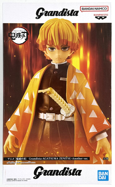 アニメ「鬼滅の刃」 Grandista-AGATSUMA ZENITSU-Another ver. A 我妻善逸 (プライズ)-amiami ...