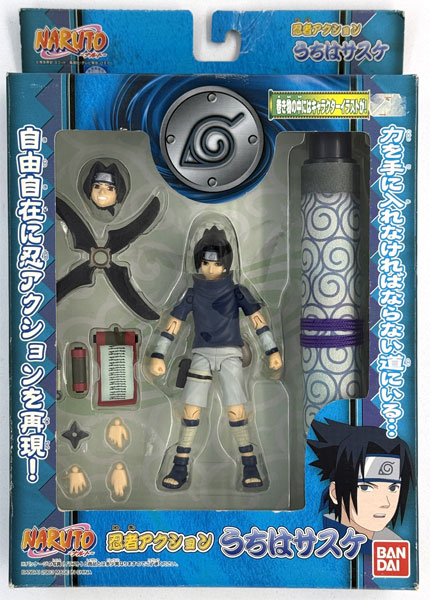 NARUTO-ナルト- 忍者アクション うちはサスケ-amiami.jp-あみあみオンライン本店-