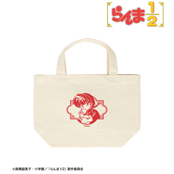TVアニメ「らんま1/2」 らんま ランチトートバッグ-amiami.jp-あみあみオンライン本店-