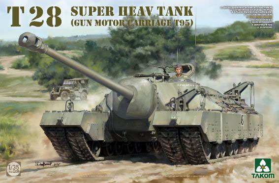 1/35 T28 超重戦車 (T95 戦車駆逐車) プラモデル-amiami.jp-あみあみオンライン本店-