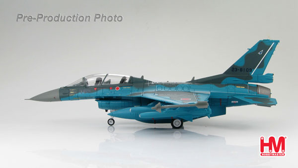 ホビーマスター ダイキャスト完成品 1/72 F-2B支援戦闘機 “第4航空団 第21飛行隊”-amiami.jp-あみあみオンライン本店-