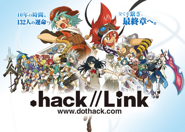 【あみあみ限定特典】PSP .hack//Link（ドットハック リンク） 通常版 (テレカ 付)-amiami.jp-あみあみオンライン本店-