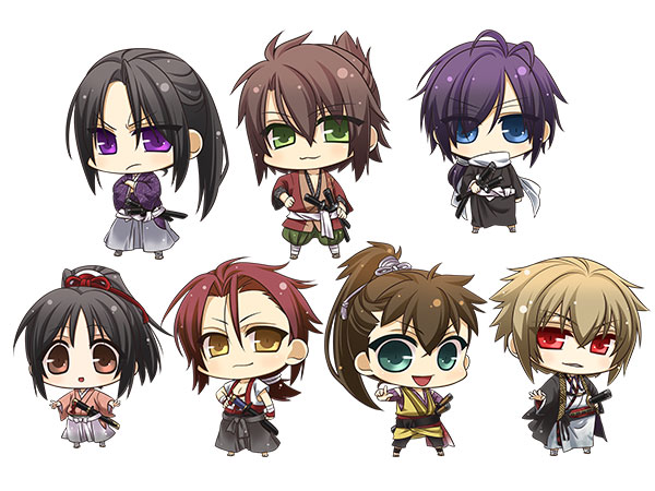 Hakuouki Heisuke Chibi
