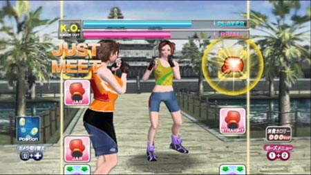 AmiAmi [Character & Hobby Shop] | Wii Shape Boxing 2 Enjoy Dieting with ...