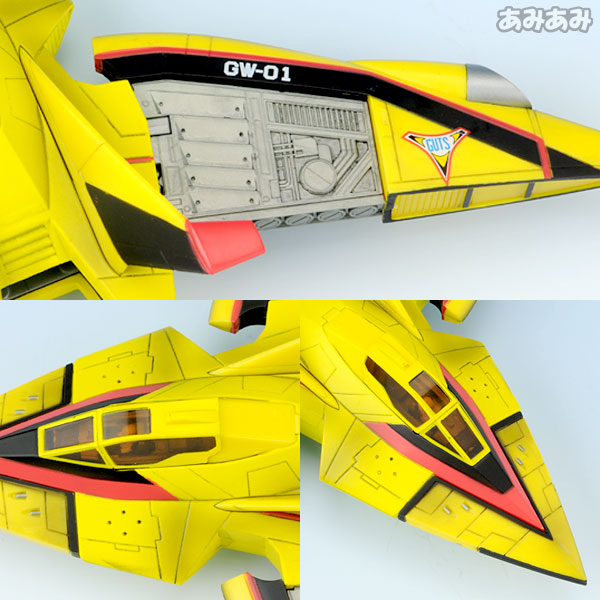 AmiAmi [Character & Hobby Shop] | U.M.W. UX-01 GUTS Wing 1 from ...