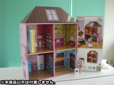 KROOOM 強化段ボール製 ドールハウス兼収納棚 - book case-amiami.jp-あみあみオンライン本店-