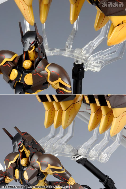 ANUBIS ZONE OF THE ENDERS アヌビス プラモデル-amiami.jp-あみあみオンライン本店-