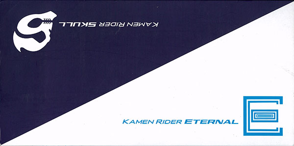 【修正パーツ付き】COMPLETE SELECTION MODIFICATION LOSTDRIVER(CSMロストドライバー)(BANDAI TOYS SHOP 限定)-amiami.jp ...