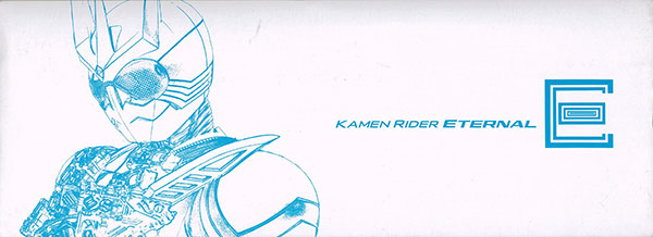 【修正パーツ付き】COMPLETE SELECTION MODIFICATION LOSTDRIVER(CSMロストドライバー)(BANDAI TOYS SHOP 限定)-amiami.jp ...