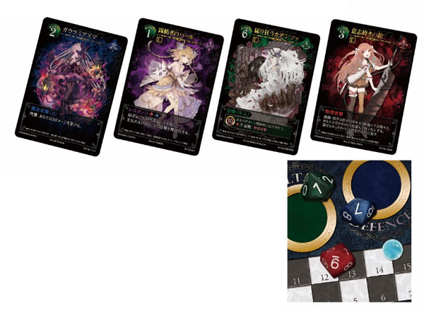 カードゲーム Blade Rondo-amiami.jp-あみあみオンライン本店-