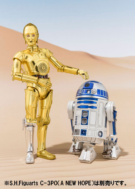 S.H.Figuarts R2-D2（A NEW HOPE） 『STAR WARS(A NEW HOPE)』-amiami.jp-あみあみ ...