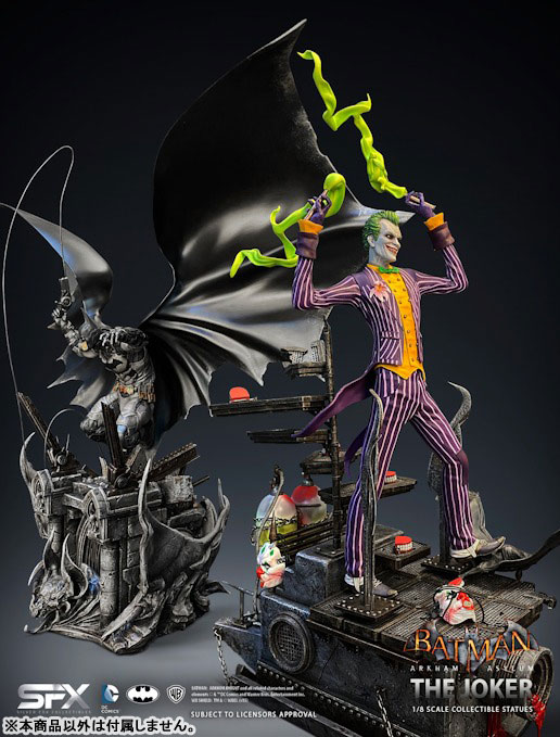バットマン アーカム・アサイラム 1/8スケールスタチュー バットマン アーカム・アサイラム 1/8スケールスタチュー