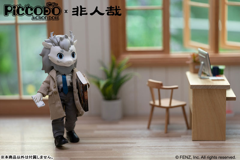 PICCODO ACTION DOLL 非人哉 敖烈(ひとにあらざるかな ごうれつ) 特別版-amiami.jp-あみあみオンライン本店-