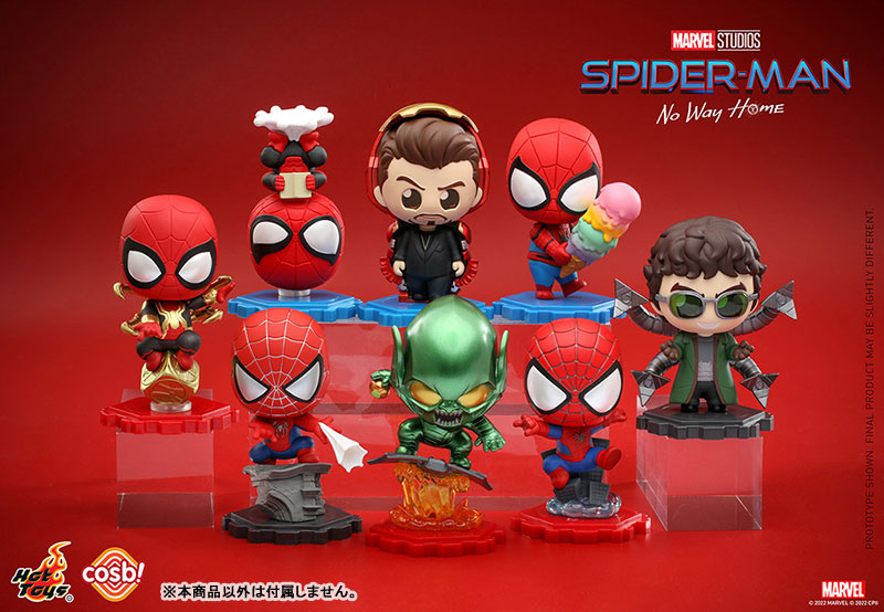 コスビ マーベルコレクション 001 スパイダーマン アップグレードスーツ [映画『スパイダーマン：ノーウェイホーム』] Amiami Jp