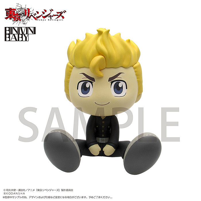 [BINIVINI BABY]SOFT VINYL FIGURE 東京リベンジャーズ 花垣武道 完成品フィギュア-amiami.jp-あみあみオンライン本店-