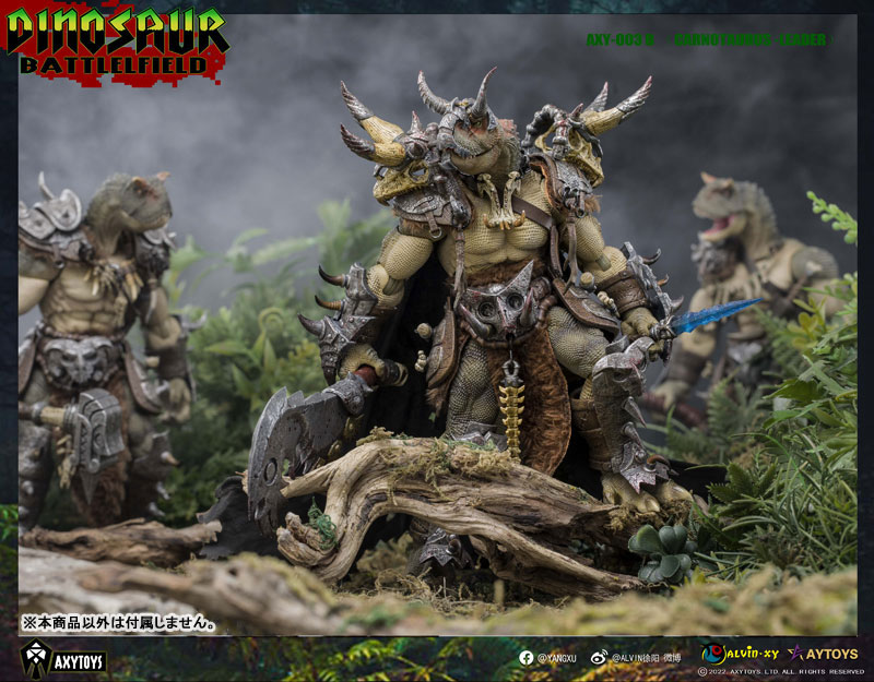 ダイナソー・バトルフィールド AXY003B 肉食トロサウルス部族首長(グリーン) 1/12スケール可動フィギュア-amiami.jp ...