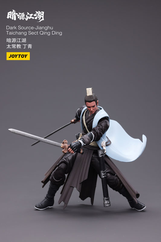 1/18 暗源江湖 Taichang Sect Qing Ding-amiami.jp-あみあみオンライン本店-