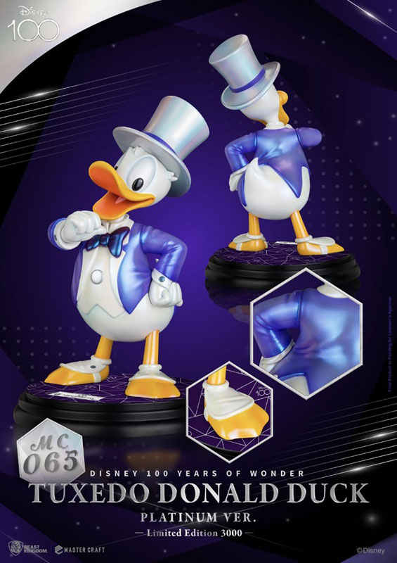 マスタークラフト『ディズニー100』タキシード・ドナルドダック(プラチナカラー)-amiami.jp-あみあみオンライン本店-