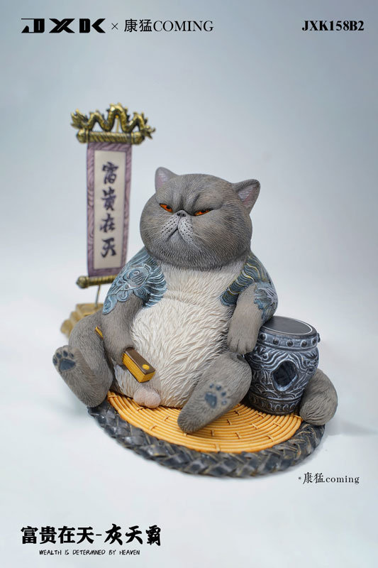 1/6 生死有命 B2-amiami.jp-あみあみオンライン本店-