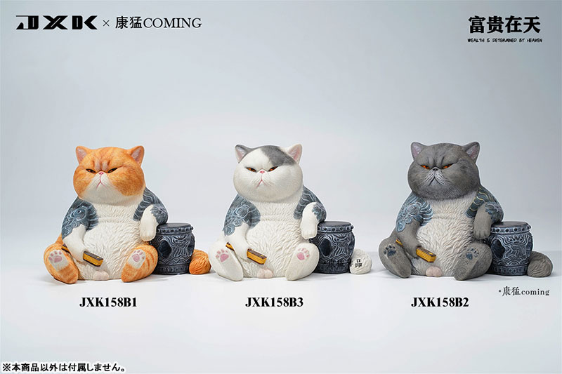 1/6 生死有命 B2-amiami.jp-あみあみオンライン本店-