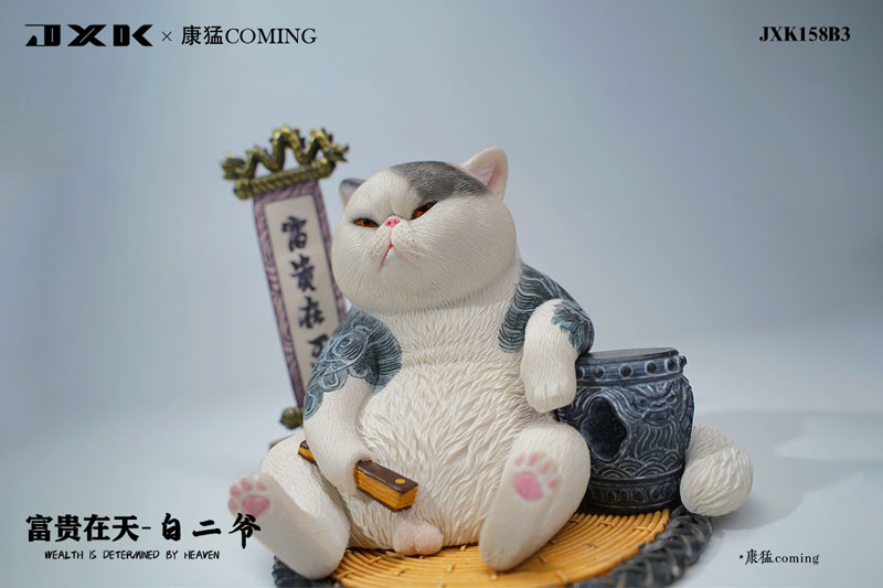 1/6 生死有命 B3-amiami.jp-あみあみオンライン本店-