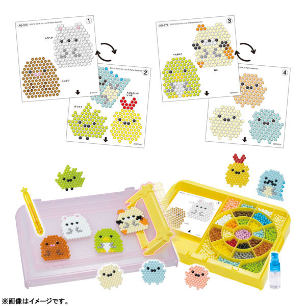 AQ-S72 アクアビーズ すみっコぐらし スタンダードセット-amiami.jp-あみあみオンライン本店-