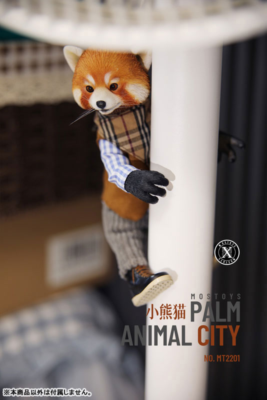PALM ANIMAL CITY Lesser Panda レッサーパンダ アクションフィギュア-amiami.jp-あみあみオンライン本店-