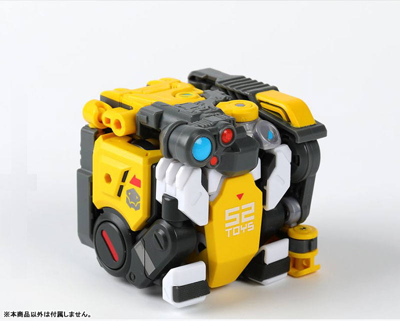 BEASTBOX BB-EX04 DIO HEAVY ARMOR(ディオ ヘビーアーマー)-amiami.jp-あみあみオンライン本店-