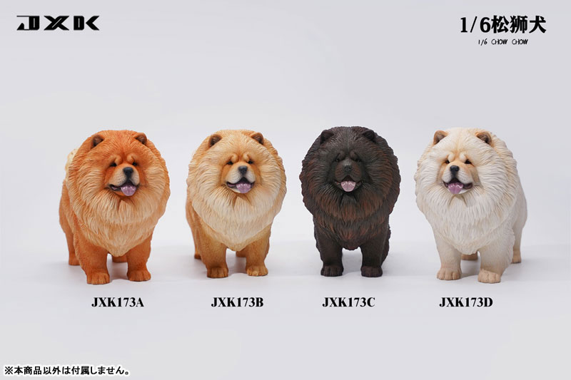 1/6 チャウチャウ A-amiami.jp-あみあみオンライン本店-