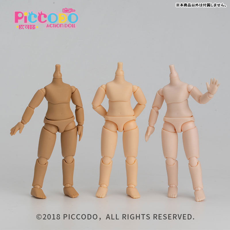 PICCODO BODY10 デフォルメドールボディ PIC-D002N2 ナチュラル VER.2.0-amiami.jp-あみあみオンライン本店-