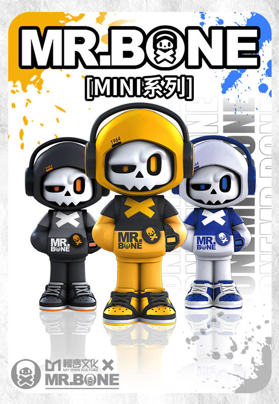 MR.BONE MINIシリーズ トレーディングフィギュア 8個入りBOX-amiami.jp-あみあみオンライン本店-