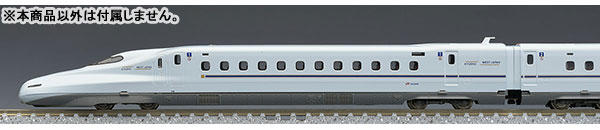 98518 JR N700-8000系山陽・九州新幹線基本セット(4両)-amiami.jp-あみあみオンライン本店-