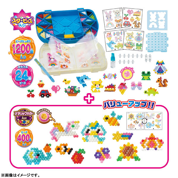 アクアビーズ AQ-S99 はじめてのアクアビーズ バリューパック-amiami.jp-あみあみオンライン本店-