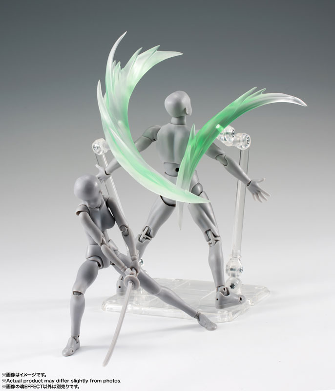 魂EFFECT WIND Green Ver. for S.H.Figuarts-amiami.jp-あみあみオンライン本店-