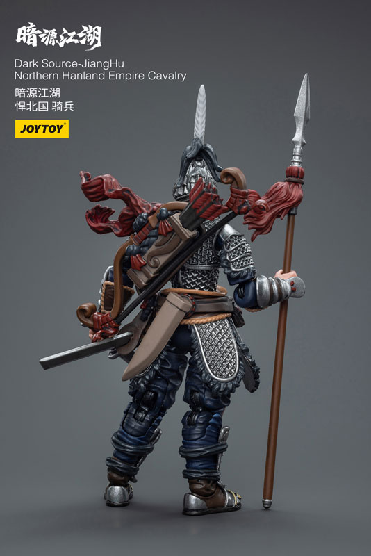 暗源江湖 悍北国 騎兵 1/18スケールアクションフィギュア-amiami.jp-あみあみオンライン本店-