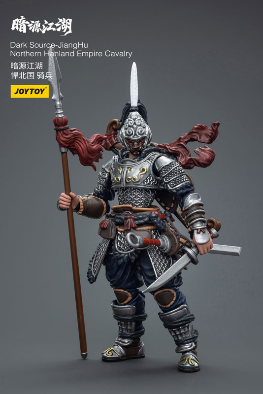 暗源江湖 悍北国 騎兵 1/18スケールアクションフィギュア-amiami.jp-あみあみオンライン本店-