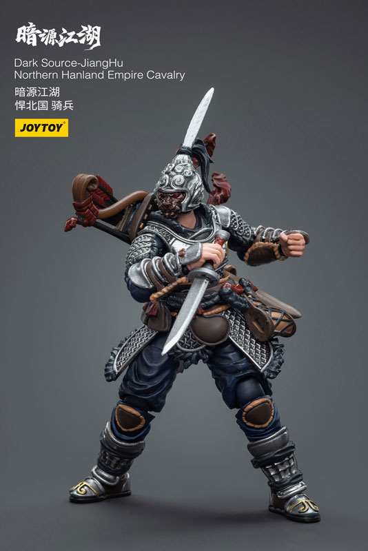 暗源江湖 悍北国 騎兵 1/18スケールアクションフィギュア-amiami.jp-あみあみオンライン本店-