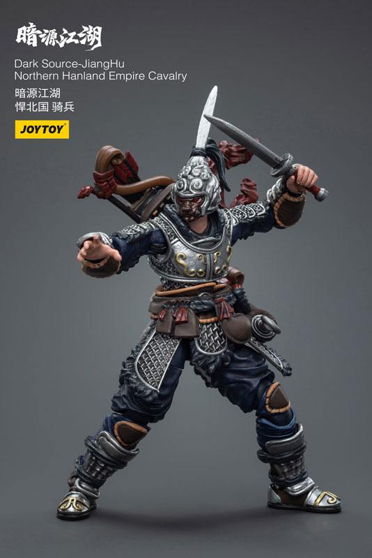 暗源江湖 悍北国 騎兵 1/18スケールアクションフィギュア-amiami.jp-あみあみオンライン本店-