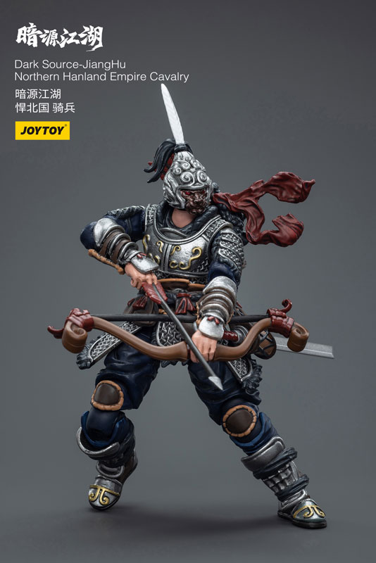 暗源江湖 悍北国 騎兵 1/18スケールアクションフィギュア-amiami.jp-あみあみオンライン本店-