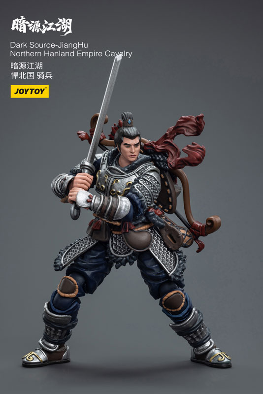 暗源江湖 悍北国 騎兵 1/18スケールアクションフィギュア-amiami.jp-あみあみオンライン本店-