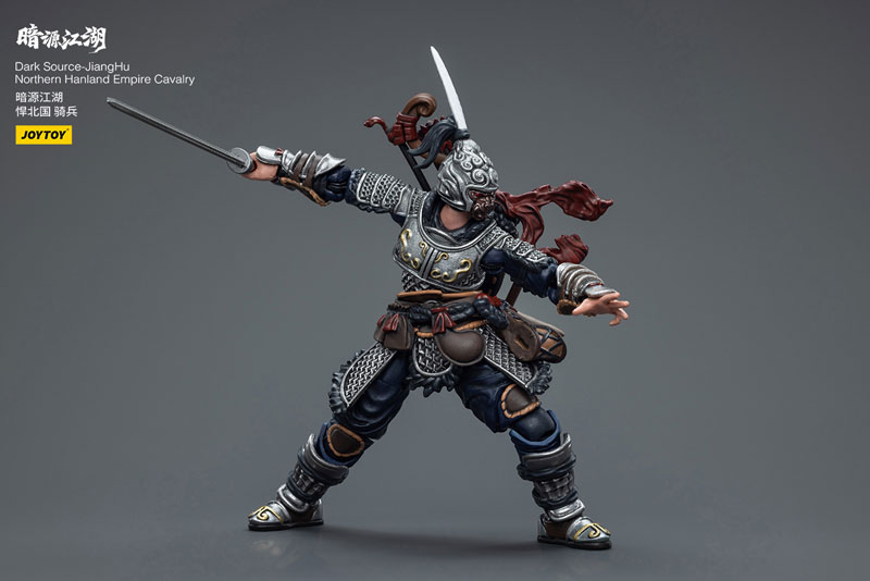暗源江湖 悍北国 騎兵 1/18スケールアクションフィギュア-amiami.jp-あみあみオンライン本店-