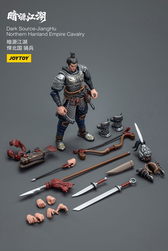 暗源江湖 悍北国 騎兵 1/18スケールアクションフィギュア-amiami.jp-あみあみオンライン本店-