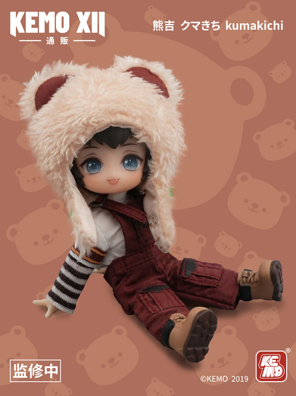 KEMO XII DOLL クマきち デフォルメアクションドール-amiami.jp-あみあみオンライン本店-