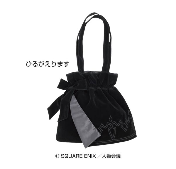 TVアニメ「NieR：Automata Ver1.1a」 2Bのスカート風バッグ-amiami.jp-あみあみオンライン本店-