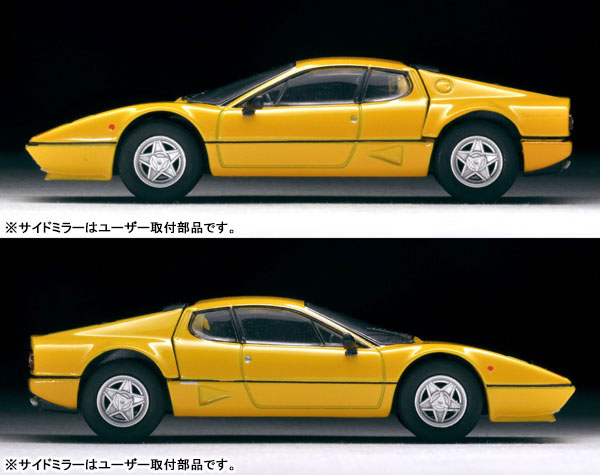 LV-N フェラーリ 512 BBi(黄)-amiami.jp-あみあみオンライン本店-