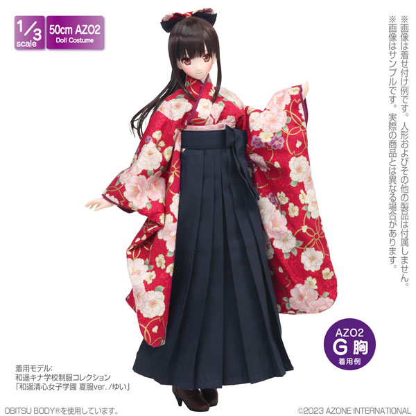 1/3スケール用 AZO2 桜舞う振袖＆袴set 紅色×紺色 (ドール用)-amiami.jp-あみあみオンライン本店-