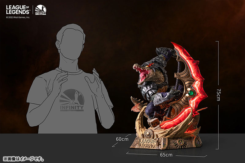 Infinity Studio X League of Legends 1/4 The Butcher of the Sands ...