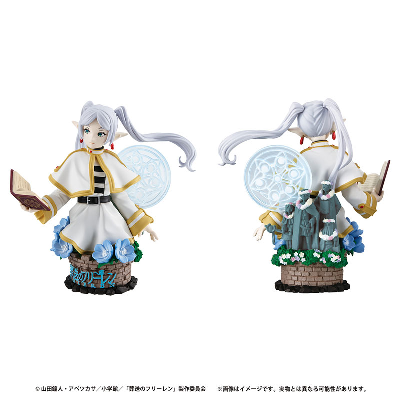 【限定販売】プチラマEX 葬送のフリーレン Their Journey. 限定セット版-amiami.jp-あみあみオンライン本店-