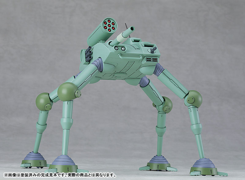 COMBAT ARMORS MAX15 1/72 Scale 太陽の牙ダグラム アビテート F35C ブリザードガンナー プラモデル ...